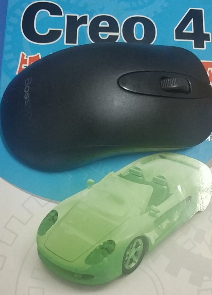 PREO/CREO草绘模式下常用快捷键-北方门户